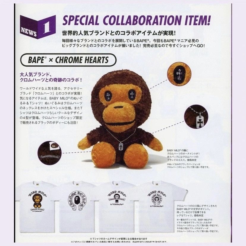 Bape × Chrome Hearts Baby Milo x Chrome Hearts Plush Tee | Grailed