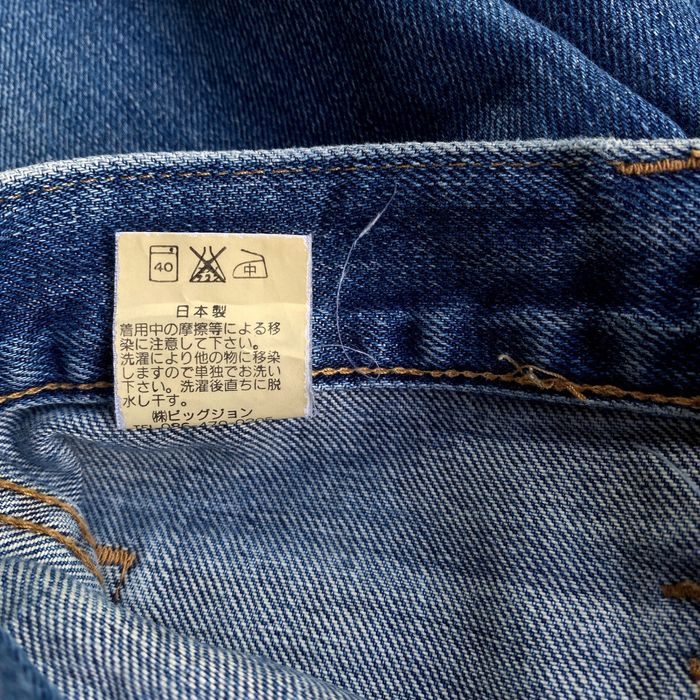 Big John Vintage 70s Big John Flared Bell Bottom Bush Pants Denim | Grailed