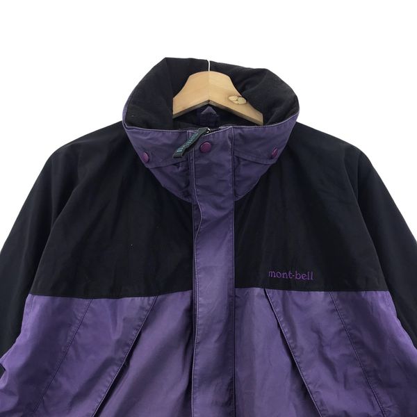Montbell MONTBELL THINSULATE SKI Outdoor Hunting Bomber Jacket | Grailed