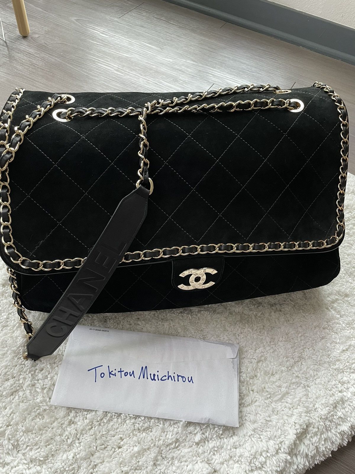 Chanel CHANEL x Pharrell Williams Suede Lambskin XXL Flap Bag Black ...
