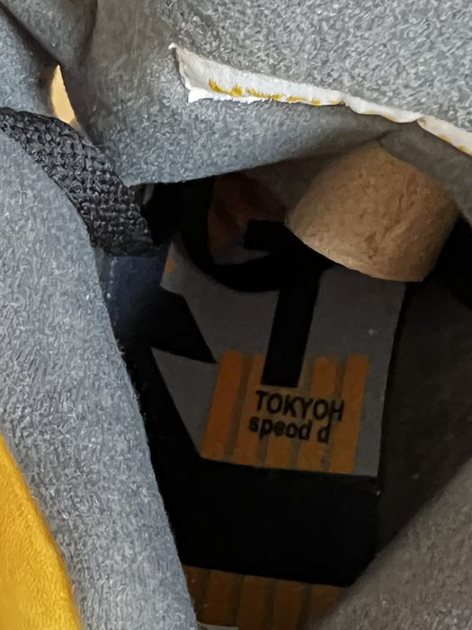 Nike Air Jordan 5 Retro Tokyo T23 | Grailed
