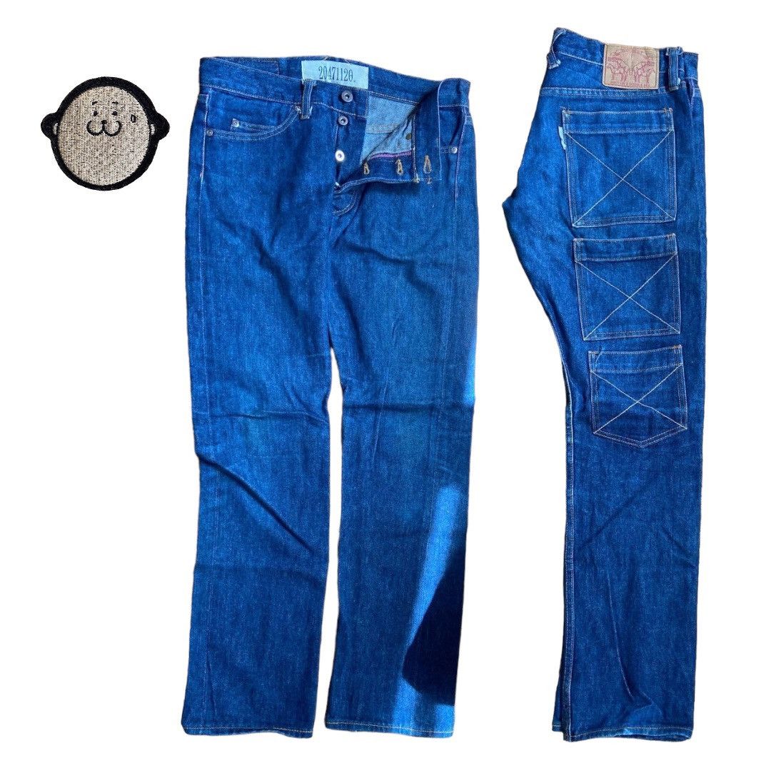 20471120 20471120 multiple pockets denim + Hyoma Patch | Grailed