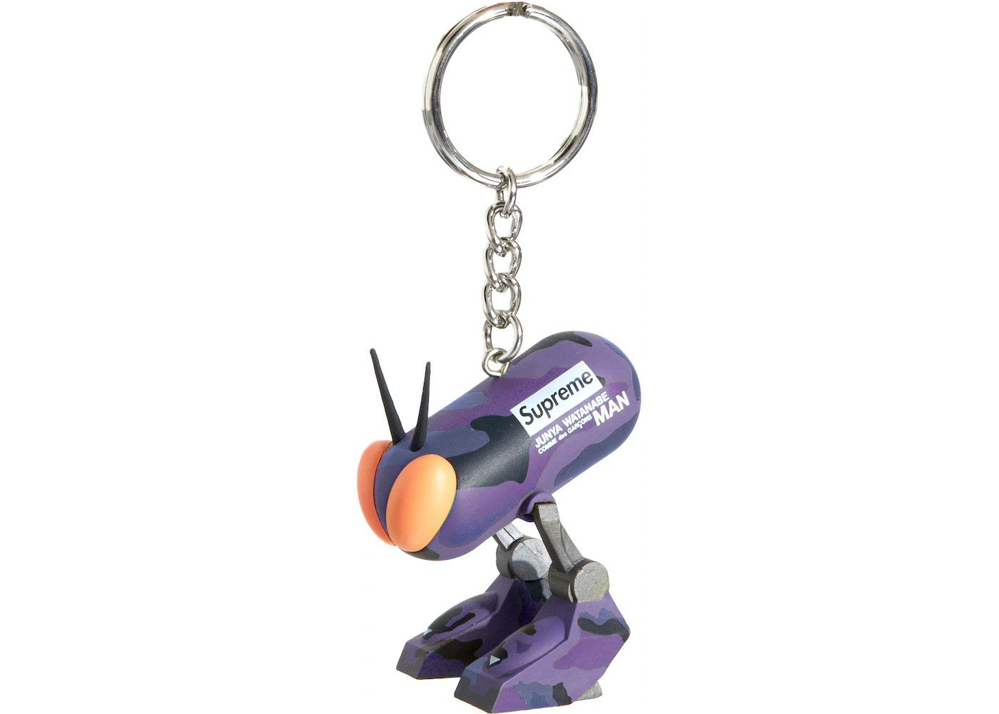 Supreme Junya watanabe x supreme pill bug keychain y2k camo | Grailed