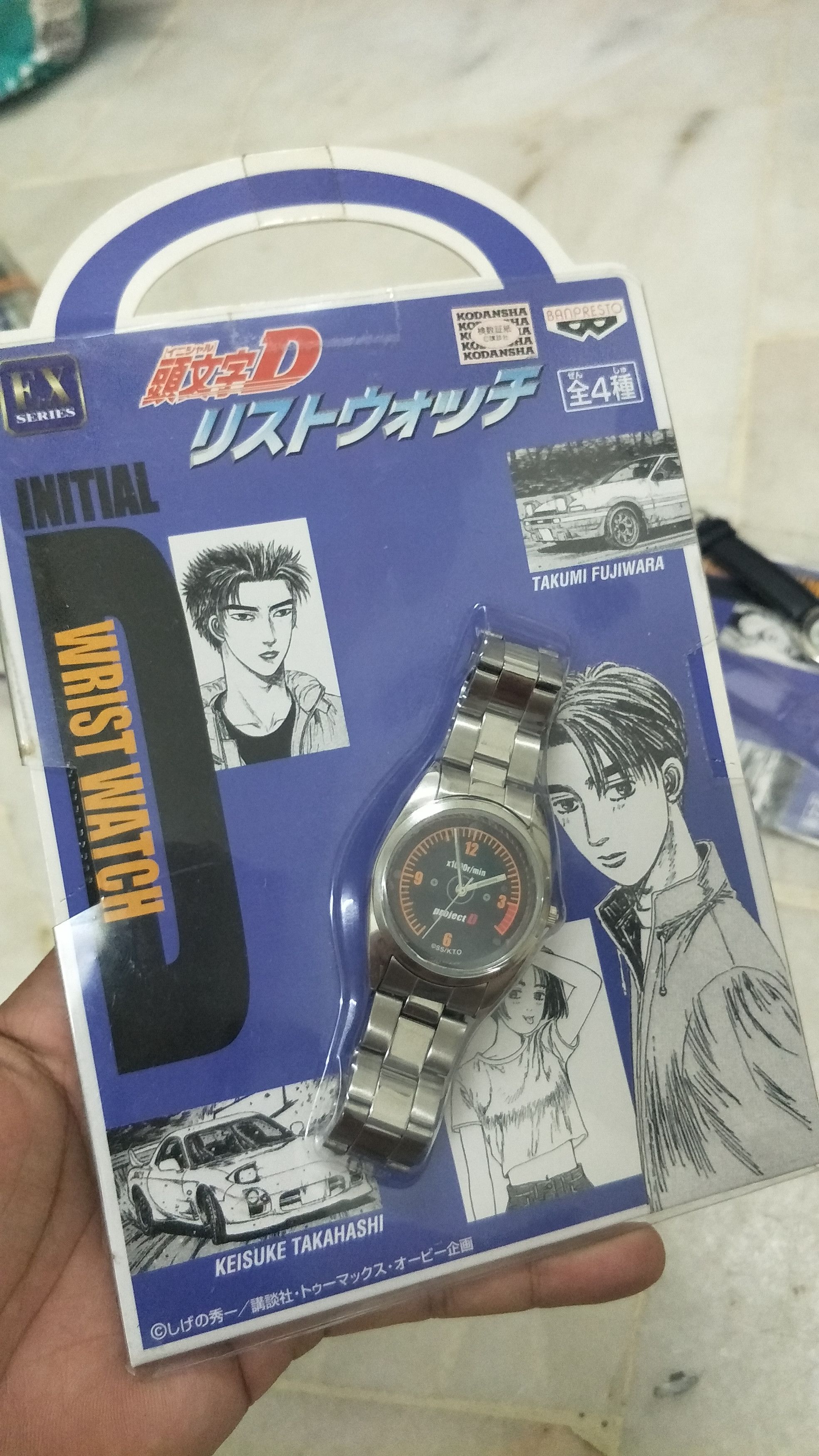 Anime × Japanese Brand VINTAGE INITIAL D WRISTWATCH | Grailed