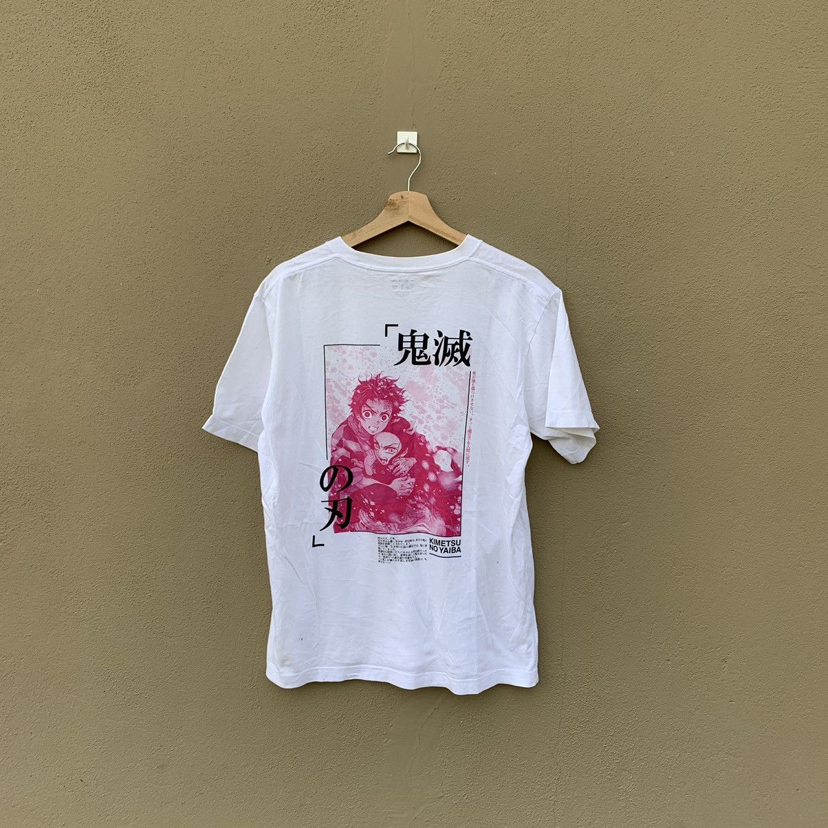 Anima × Japanese Brand Japanese Anime Kimetsu No Yaiba Demon Slayer ...