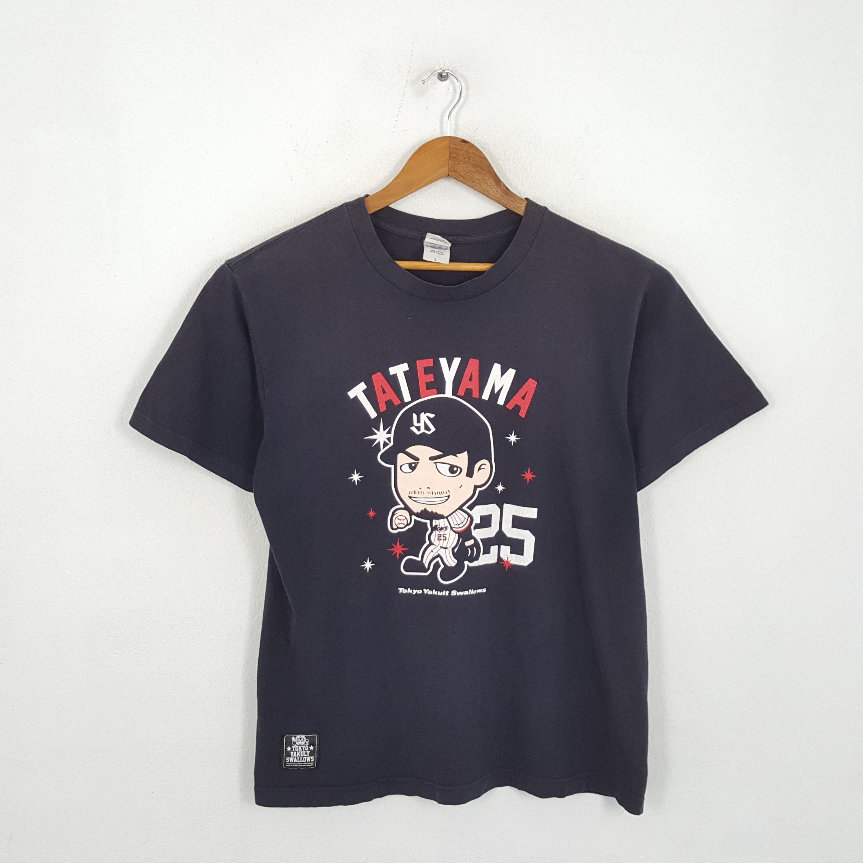 Vintage Vintage TATEYAMA TOKYO YAKULT Japanese Baseball T-Shirts | Grailed