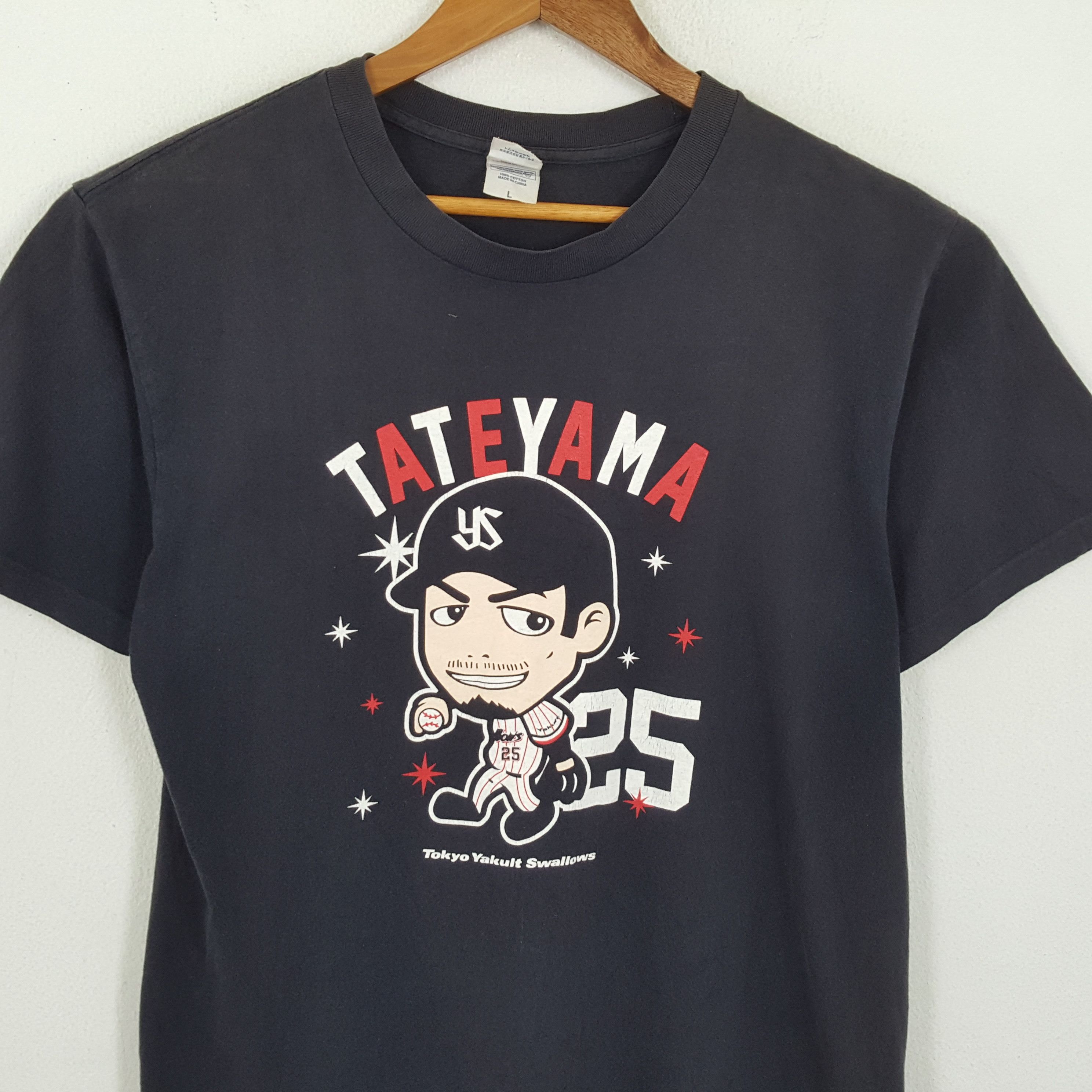Vintage Vintage TATEYAMA TOKYO YAKULT Japanese Baseball T-Shirts | Grailed