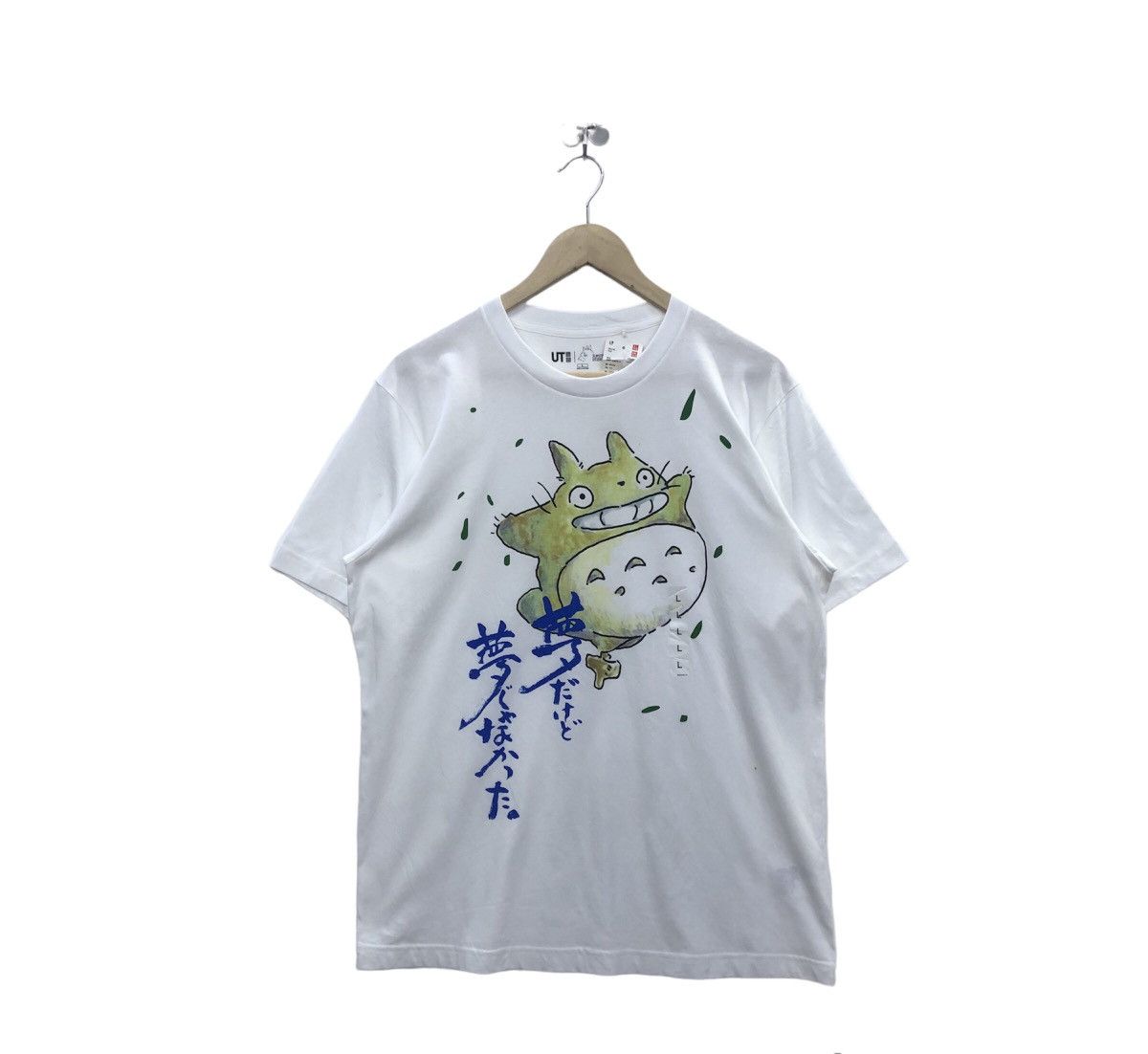 Anima × Cartoon Network × Uniqlo Studio Ghibli My Neighbor Totoro X ...