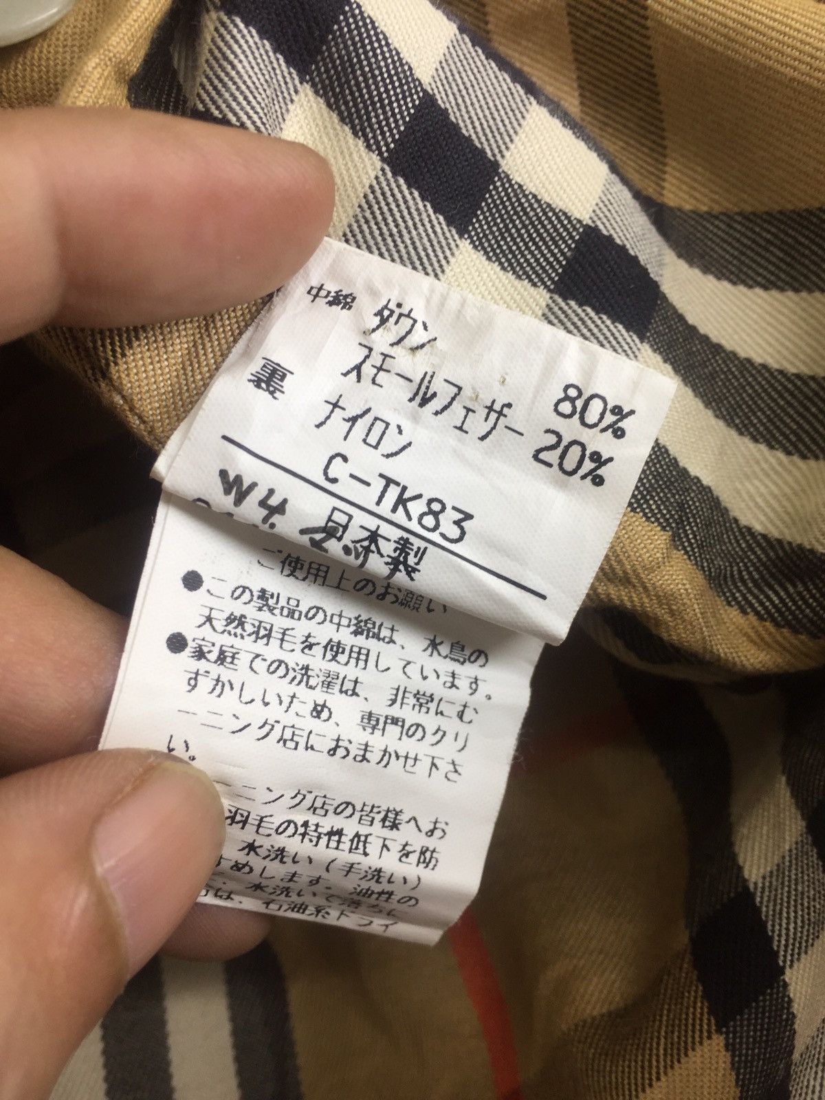 Burberry × Burberry Prorsum Rare! Burberrys Double Lining Nova Check ...