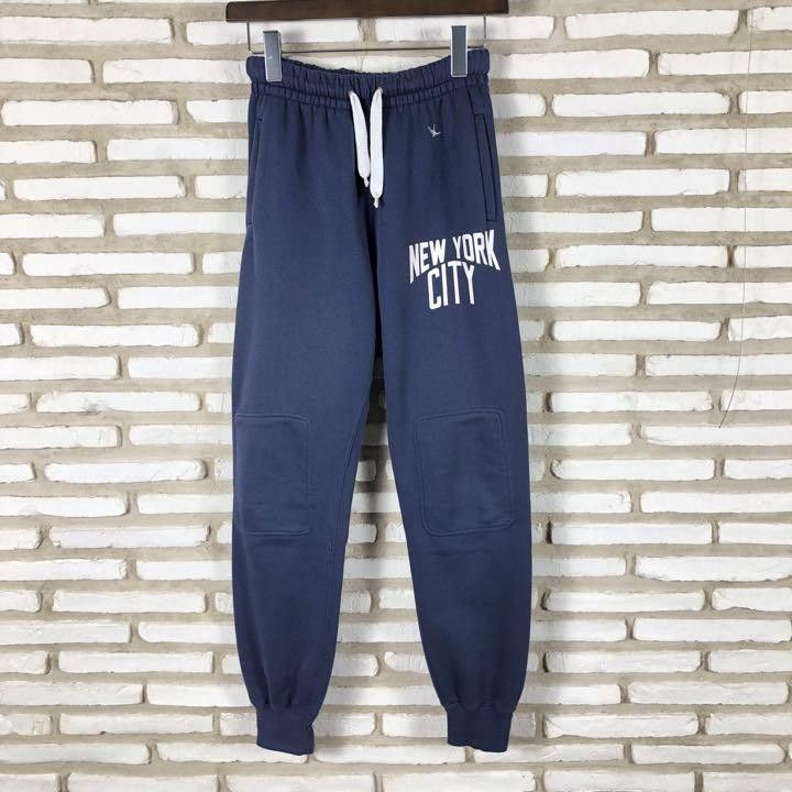Number (N)ine Number Nine 1PIU1UGUALE3 relax sweatpants | Grailed