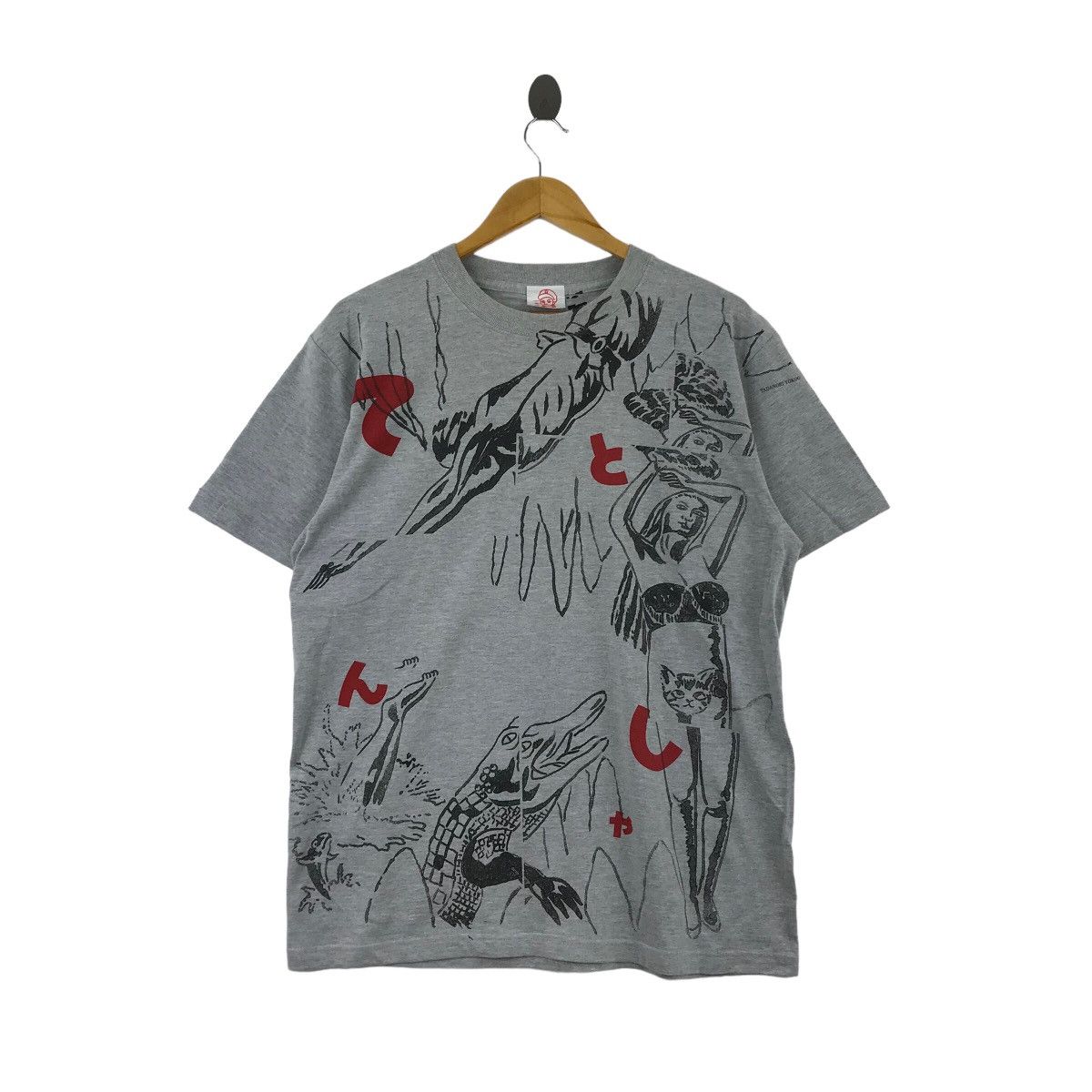 Vintage TADANORI YOKOO JAPAN Psychedelia Pastiche Modern Designer | Grailed