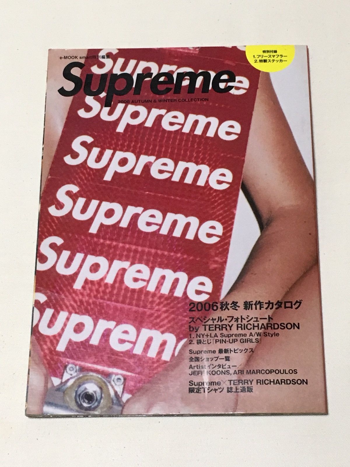 Supreme Supreme Book Vol 2 | Grailed