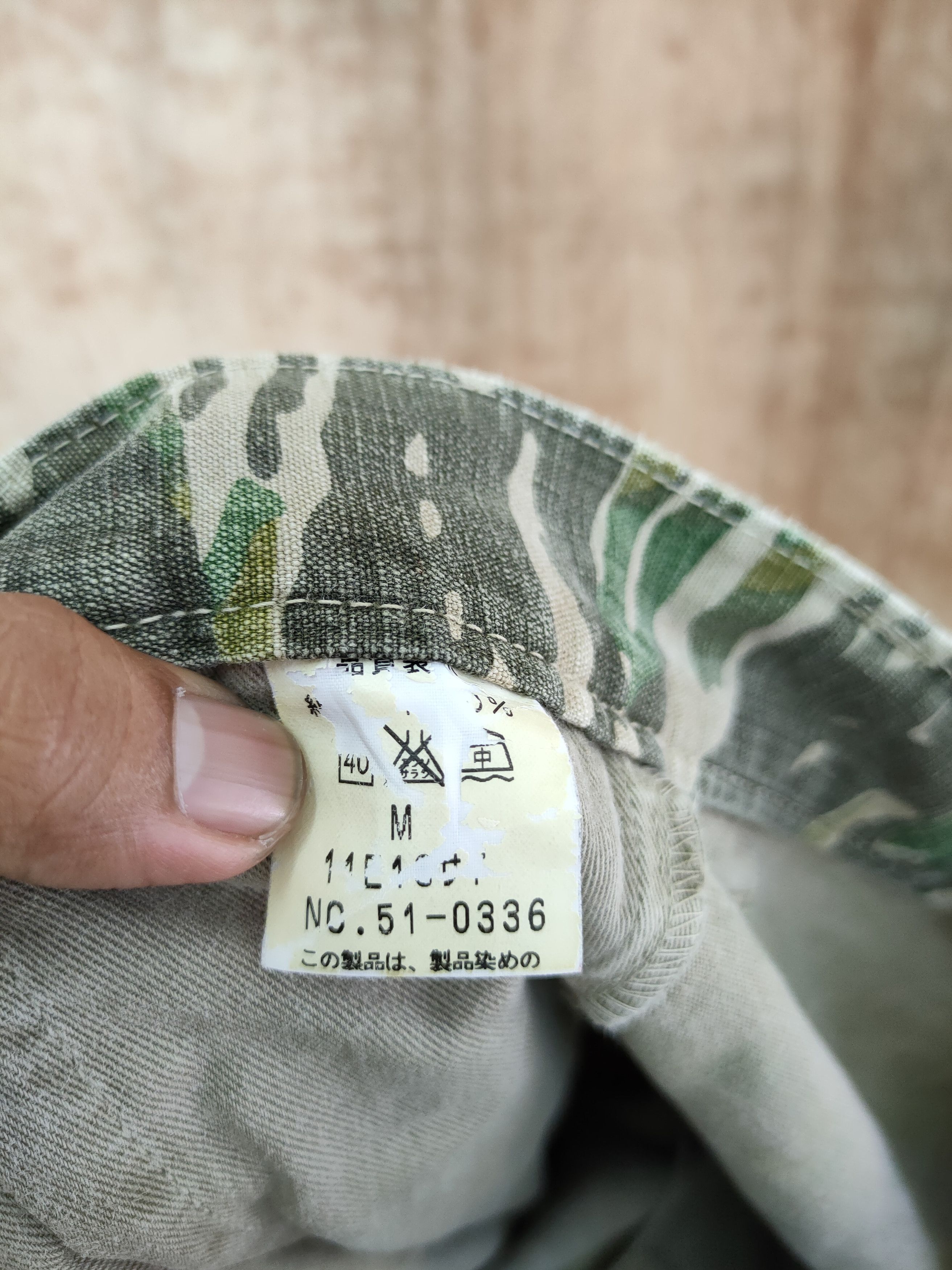 Camo × John Bull DL John Bull camo tiger stripe vtg japan cargo pants ...