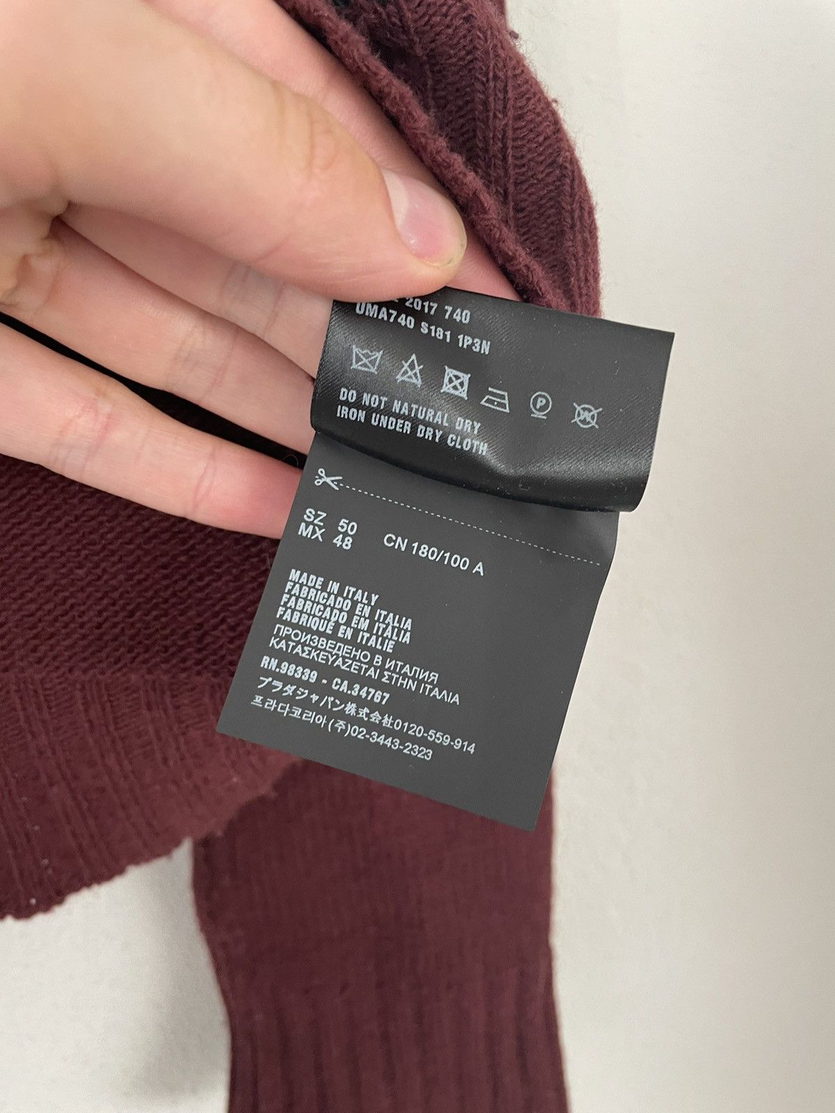 Prada Pattern Sweater | Grailed