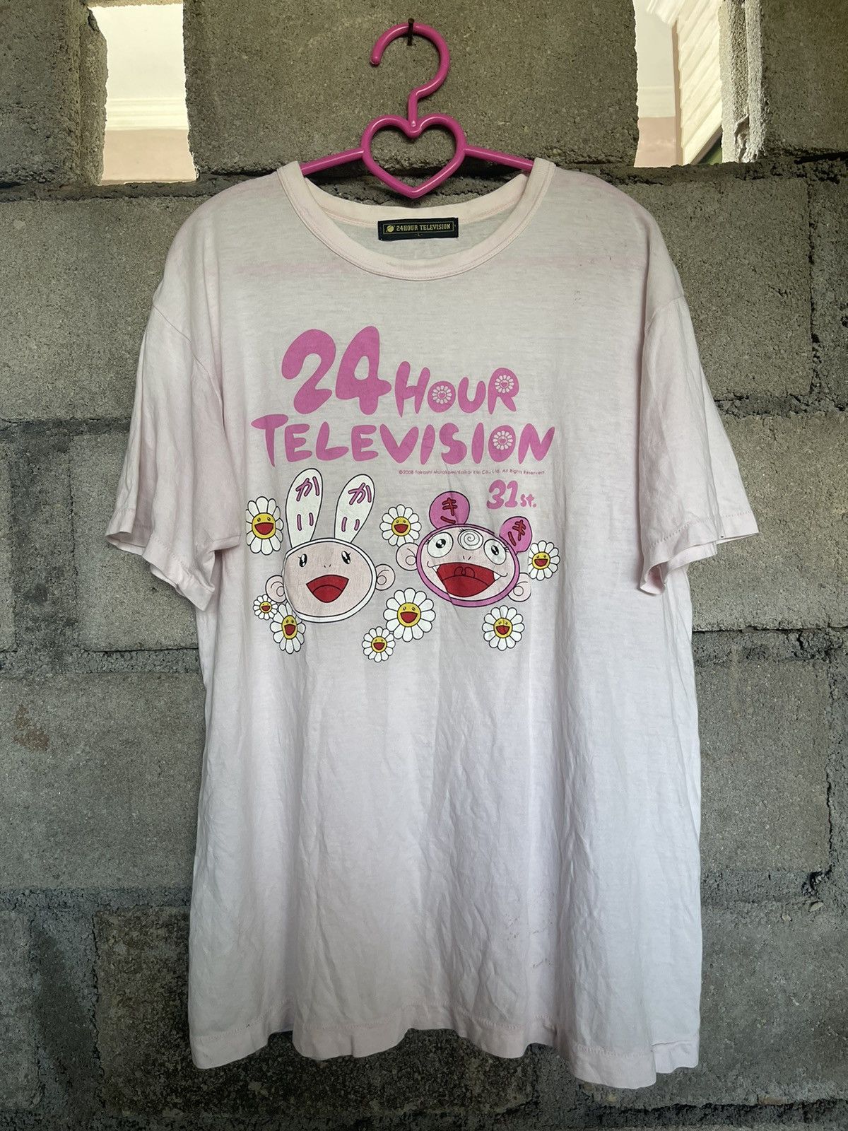 Japanese Brand × Takashi Murakami × Vintage Rare Vintage 24Hour ...