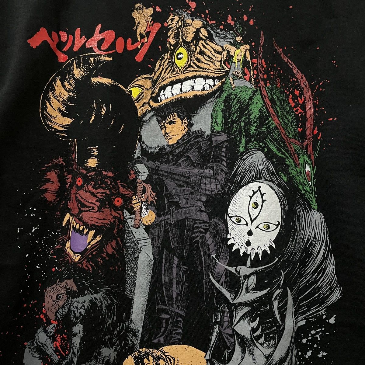 Anima × Japanese Brand × Vintage Berserk Behelit Femto Griffith Anime ...