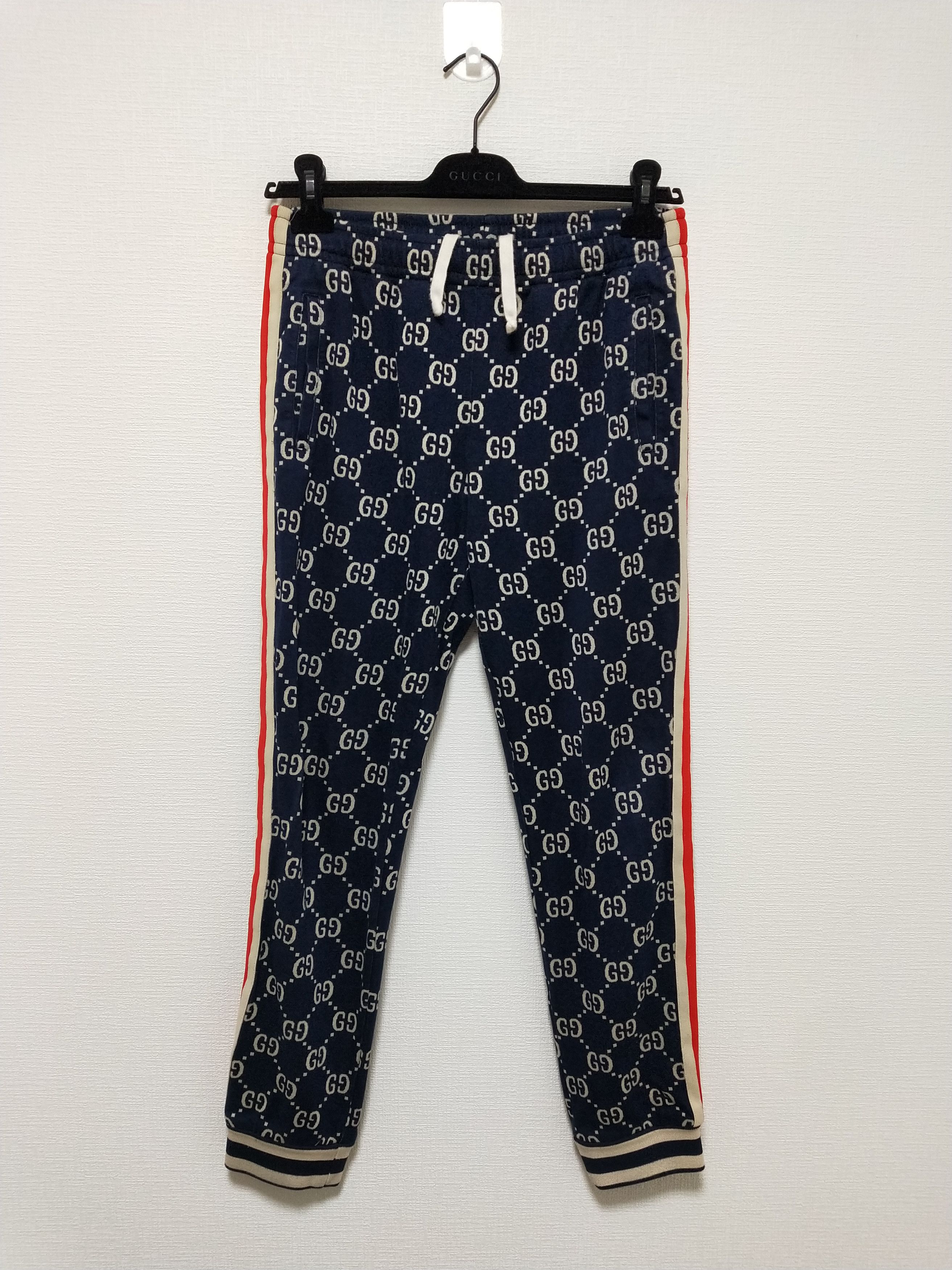 Gucci Supreme GG Monogram Track Pants | Grailed