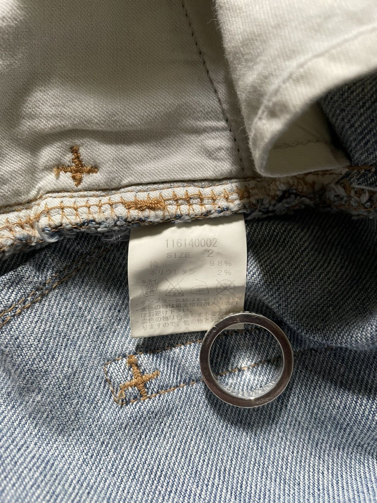 Custom Number (N)ine x Studious Custom Patched Jeans | Grailed