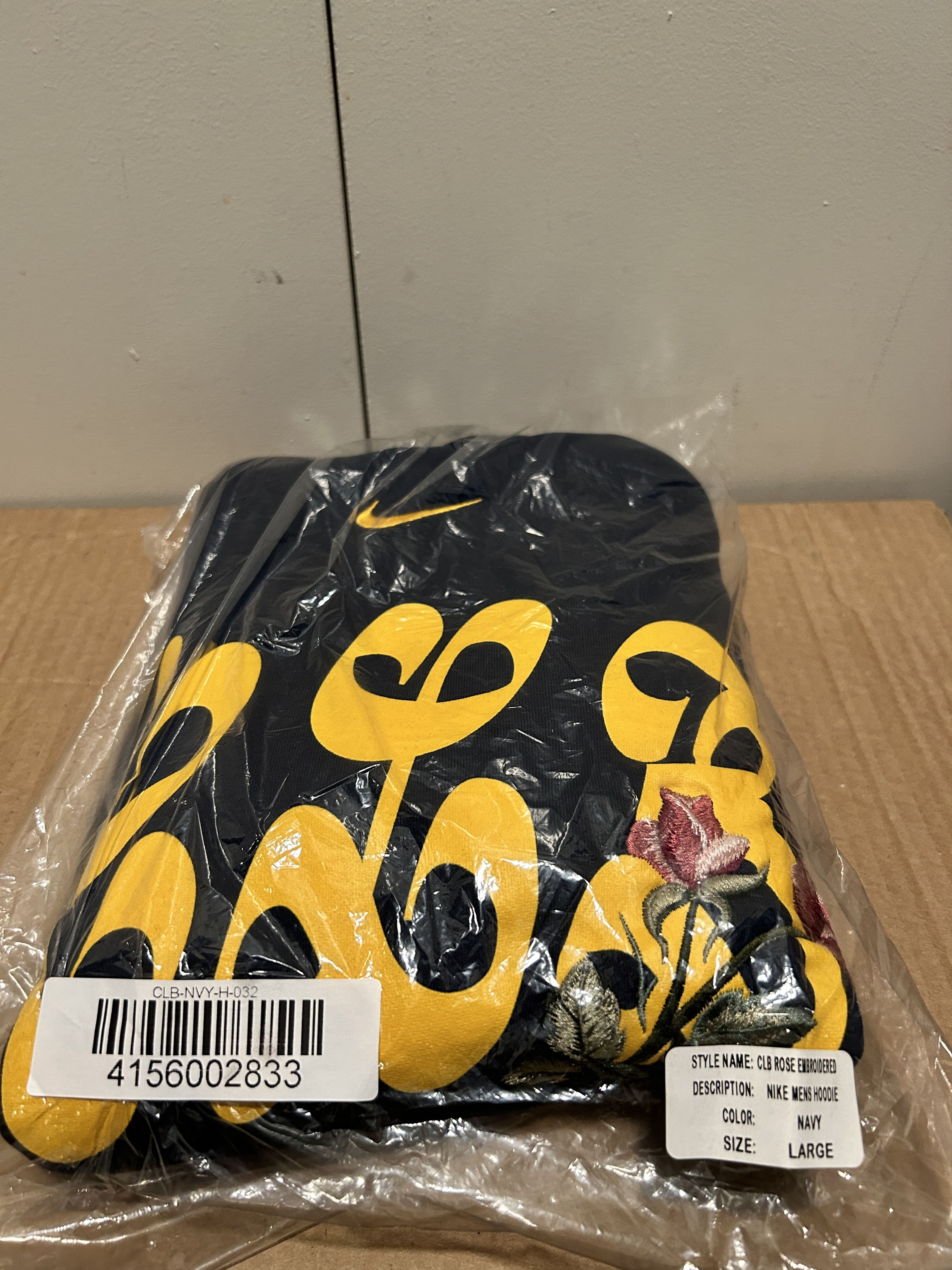 Drake × Nike × Octobers Very Own Drake × Nike × Octobers Very Own ...