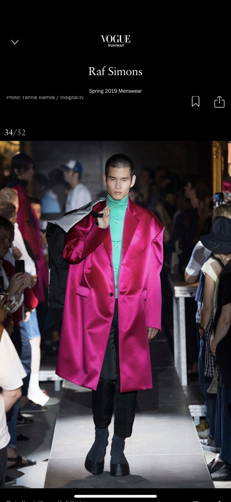 Raf Simons Raf Simons ss19 green ring top | Grailed