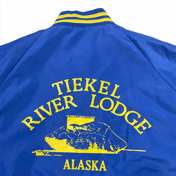 Dunbrooke Alaska Tiekel River Lodge Varsity Jacket | Grailed