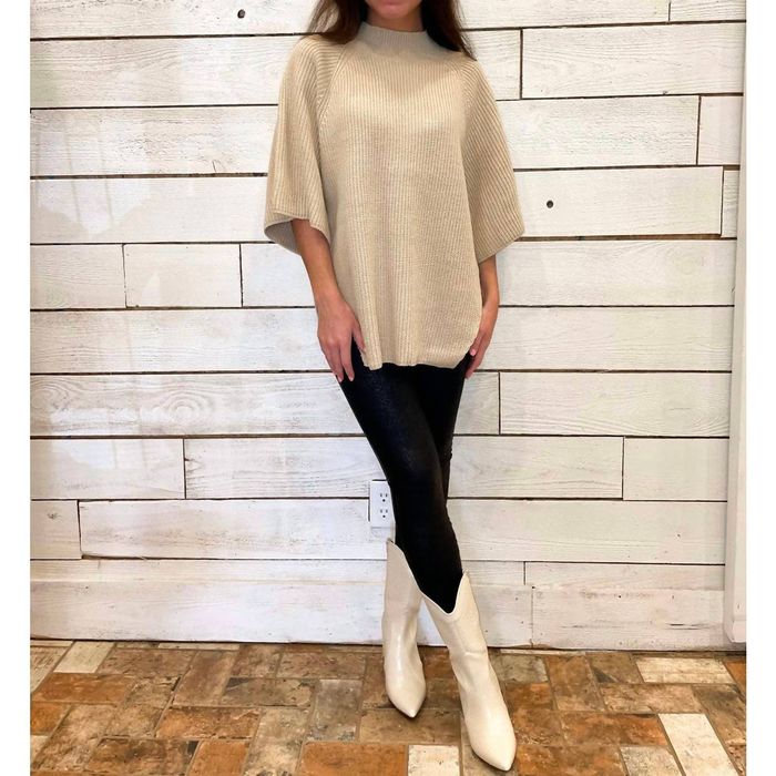 Renuar Knit Sweater In Heather Biscotti | Grailed