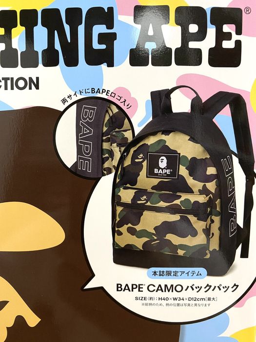 Bape Bape backpack camo book bag set | Grailed