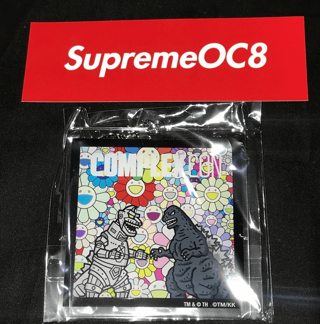 Takashi Murakami Godzilla Complexcon Exclusive Keychain 4 X 4 Grailed