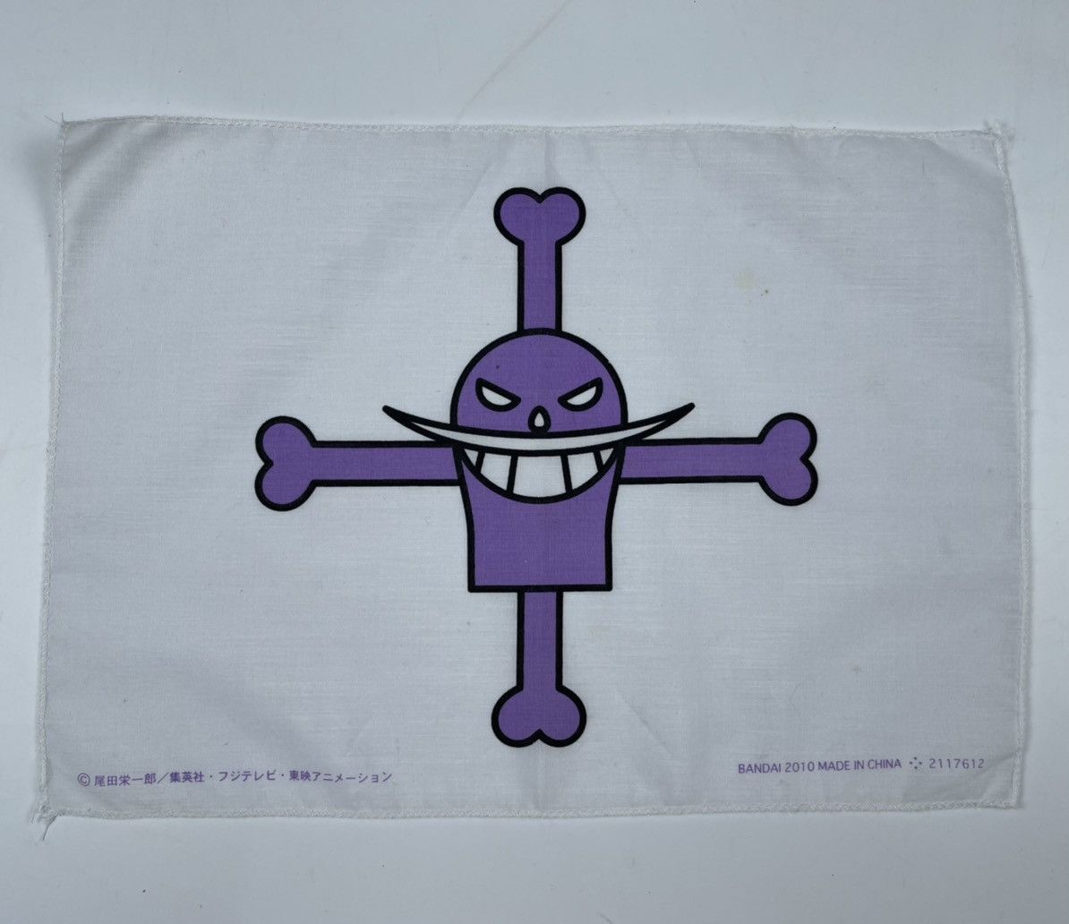 Japanese Brand × One Piece one piece white beard handkerchief pocket ...