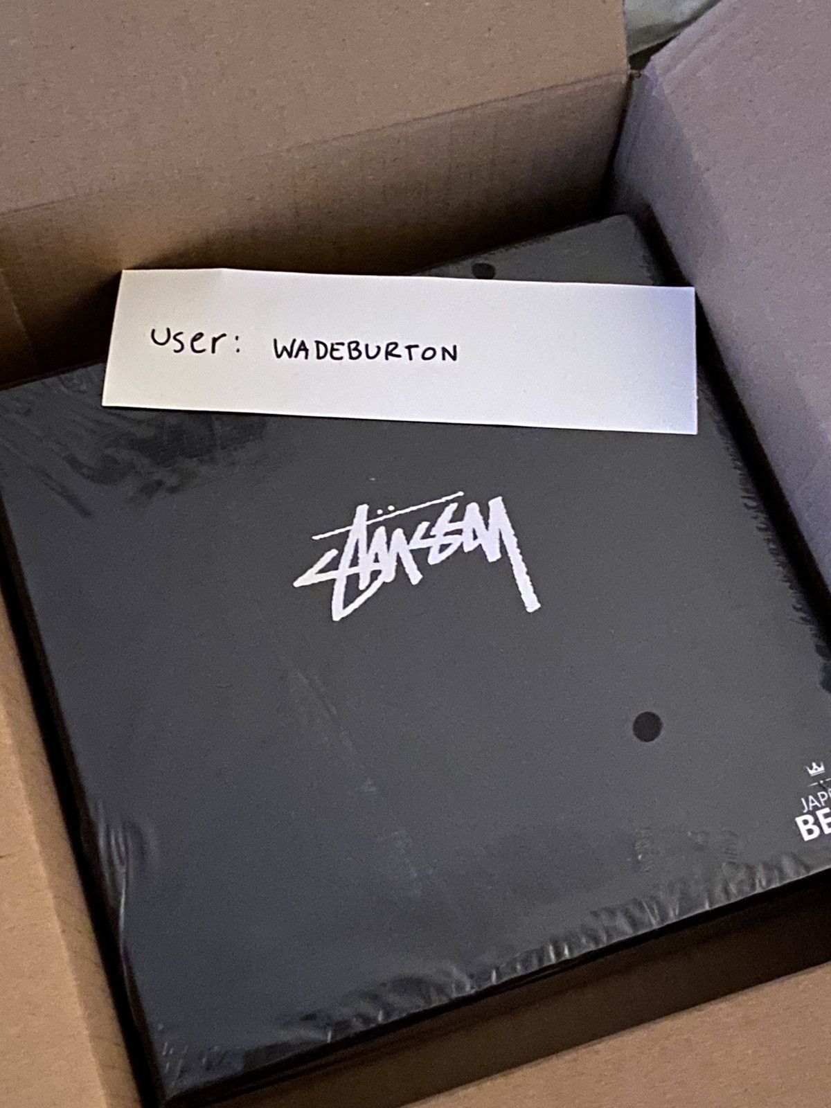 Stussy Stussy Billiard Balls set | Grailed