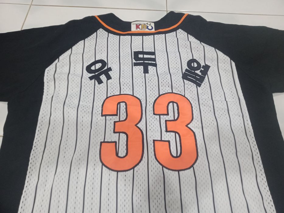 Vintage KBO baseball busan lotte giants nepos | Grailed