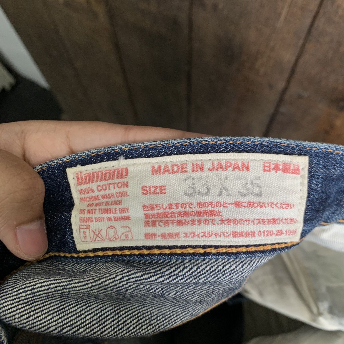 Evisu × Japanese Brand Evisu Daicock Selvedge Distressed Denim Jeans | Grailed