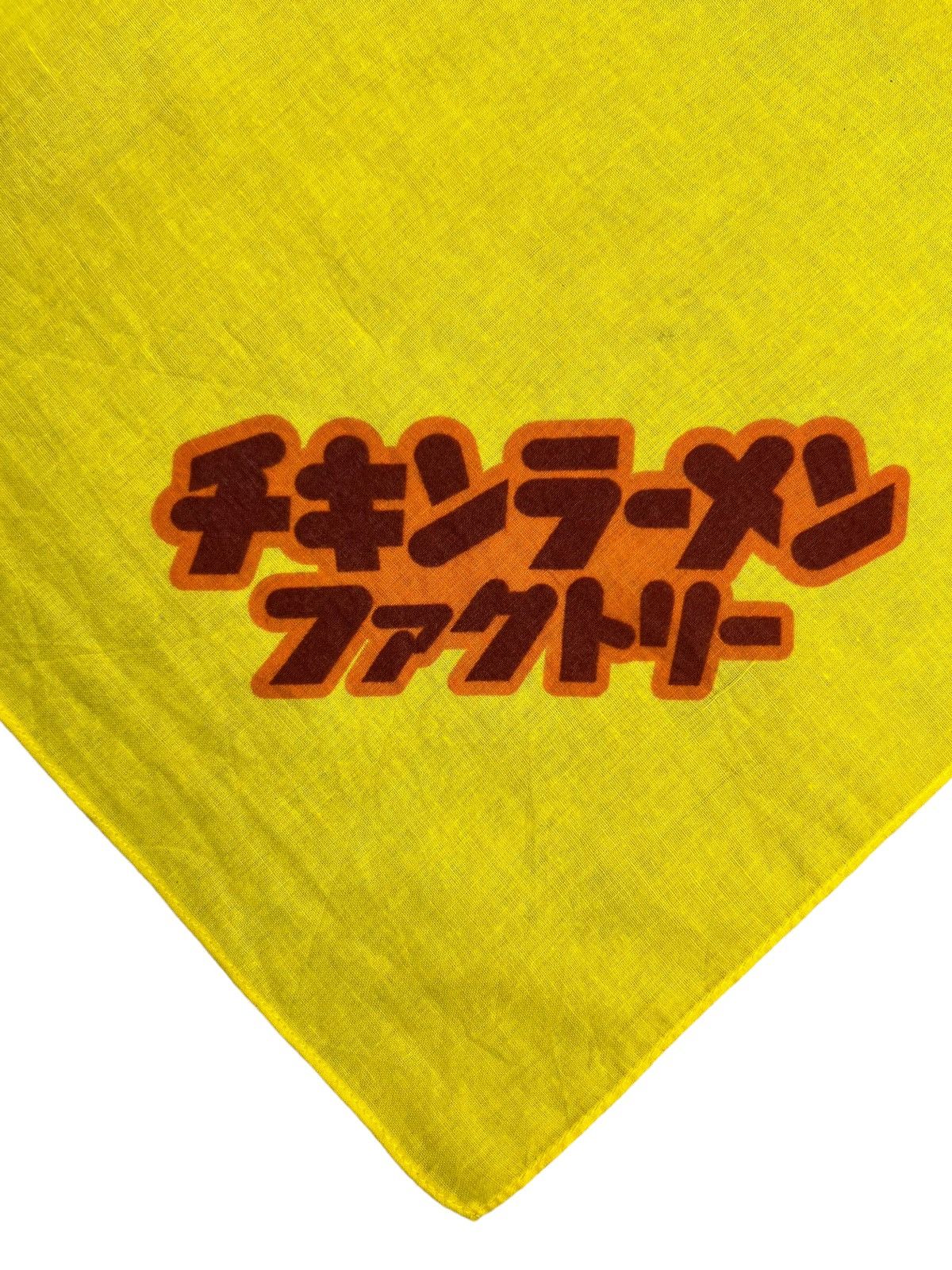 Japanese Brand Nissin Chikin Ramen Handkerchief Neckerchief ...
