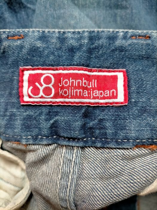 John Bull John Bull Kojima Japan Denim Bush Pants | Grailed