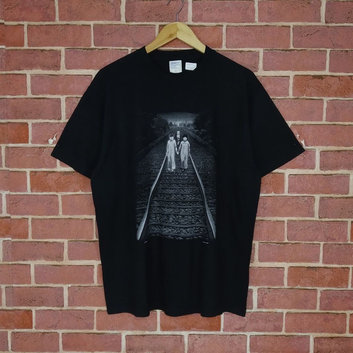 Vintage Rare!! Japanese Movie Devils Child Horror Promo Film Shirt ...