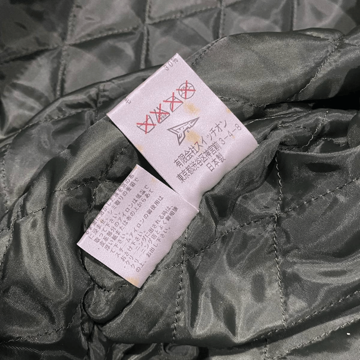 20471120 20471120 Hyoma X Bull dog leather jacket | Grailed