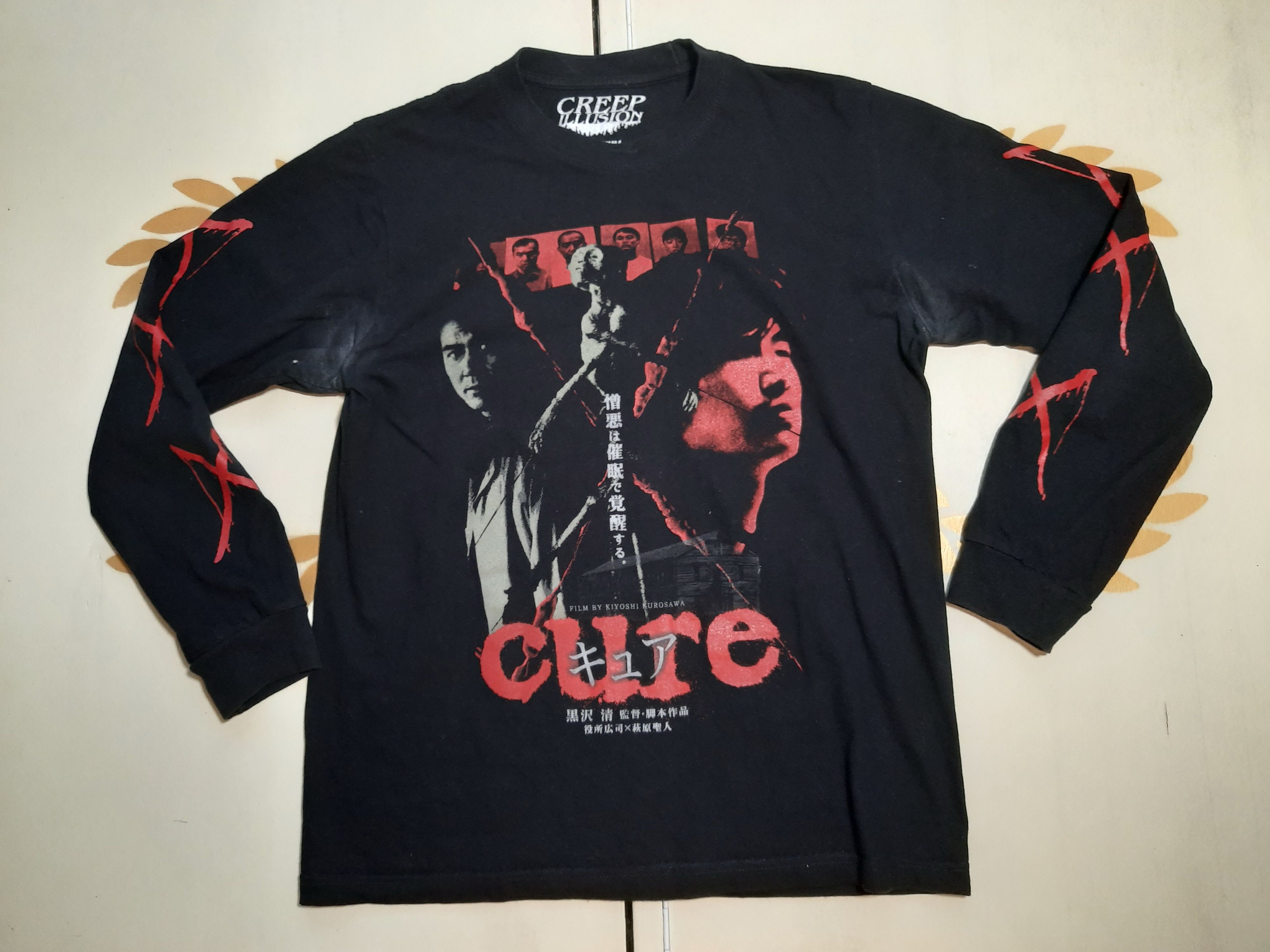 Japanese Brand Creep Illusion CURE Long Sleeve | Grailed