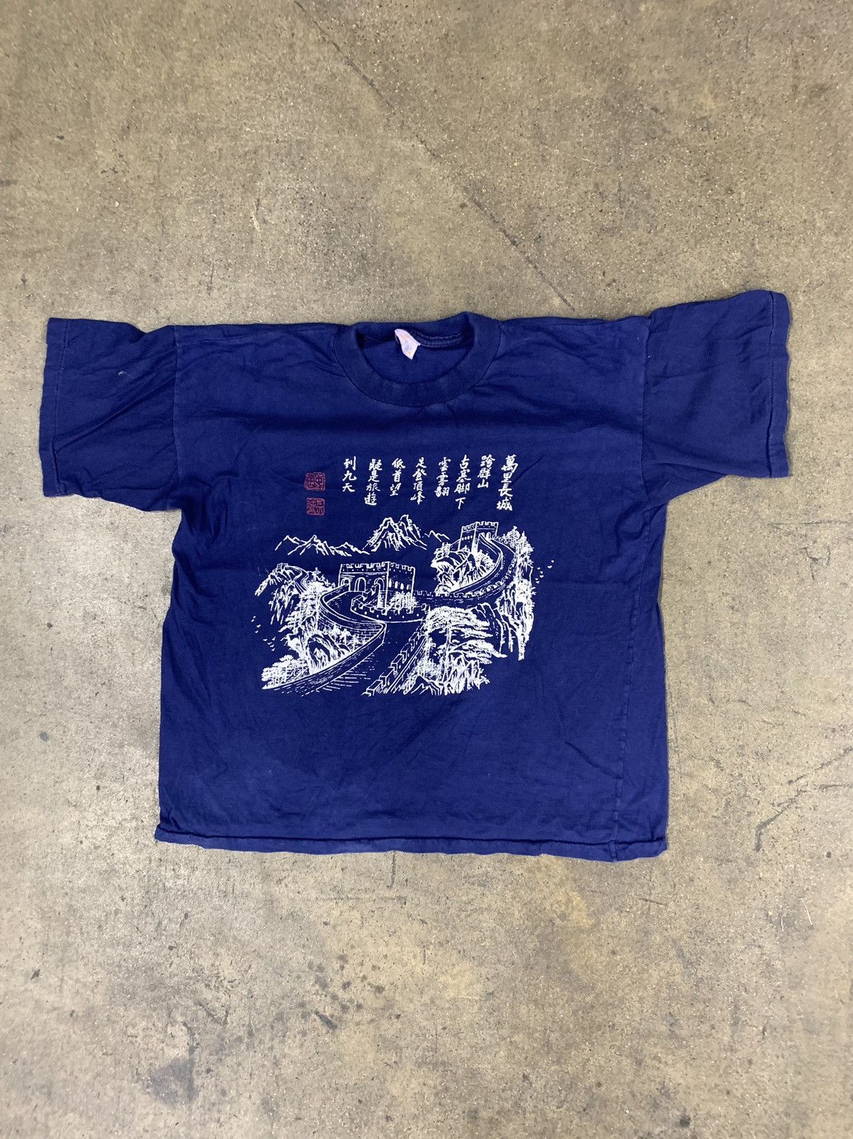 Vintage Vintage 1980s Great Wall of China T-Shirt | Grailed