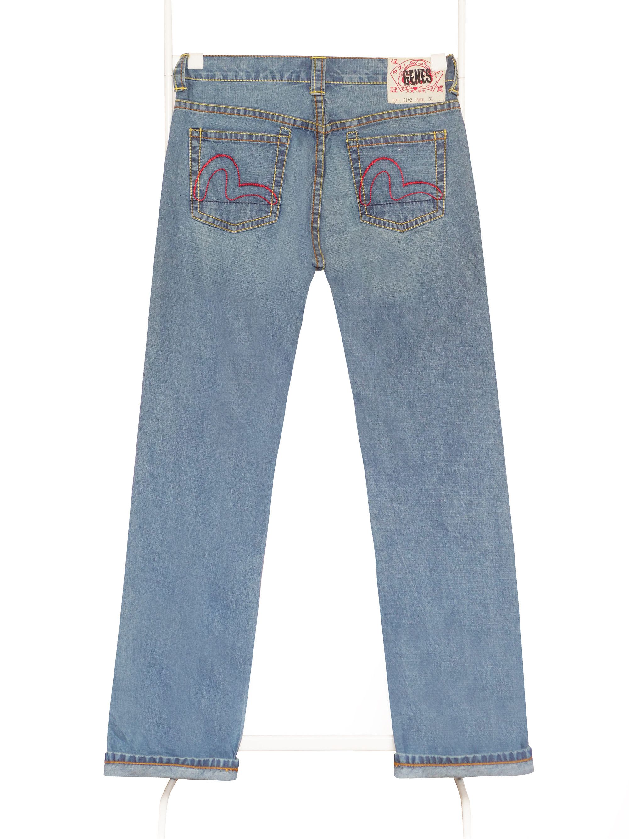 Evisu Evisu vintage denim pants | Grailed