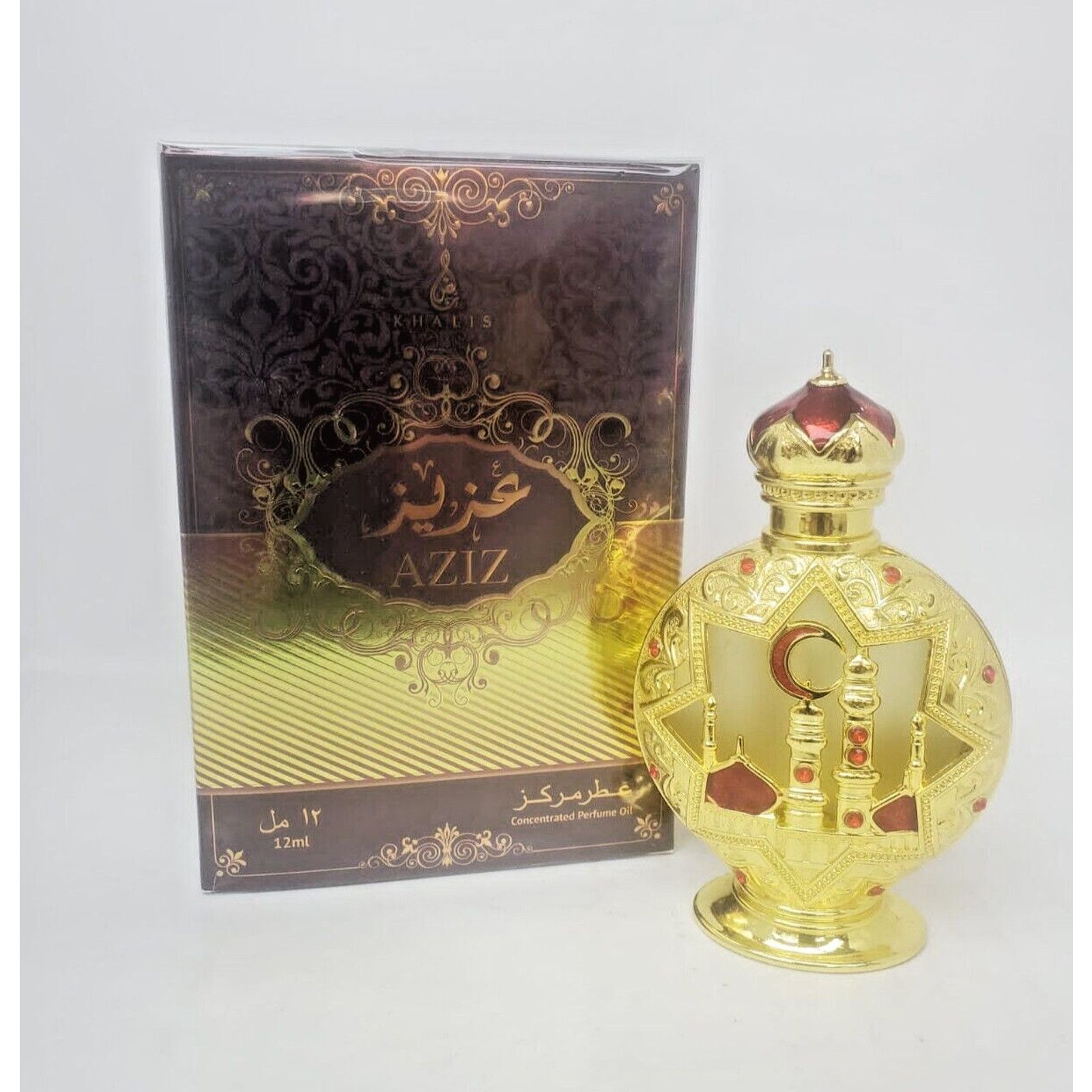 Other AZIZ BY KHALIS PERFUMES Fragrance Attar or perfume oil 12ml | Grailed