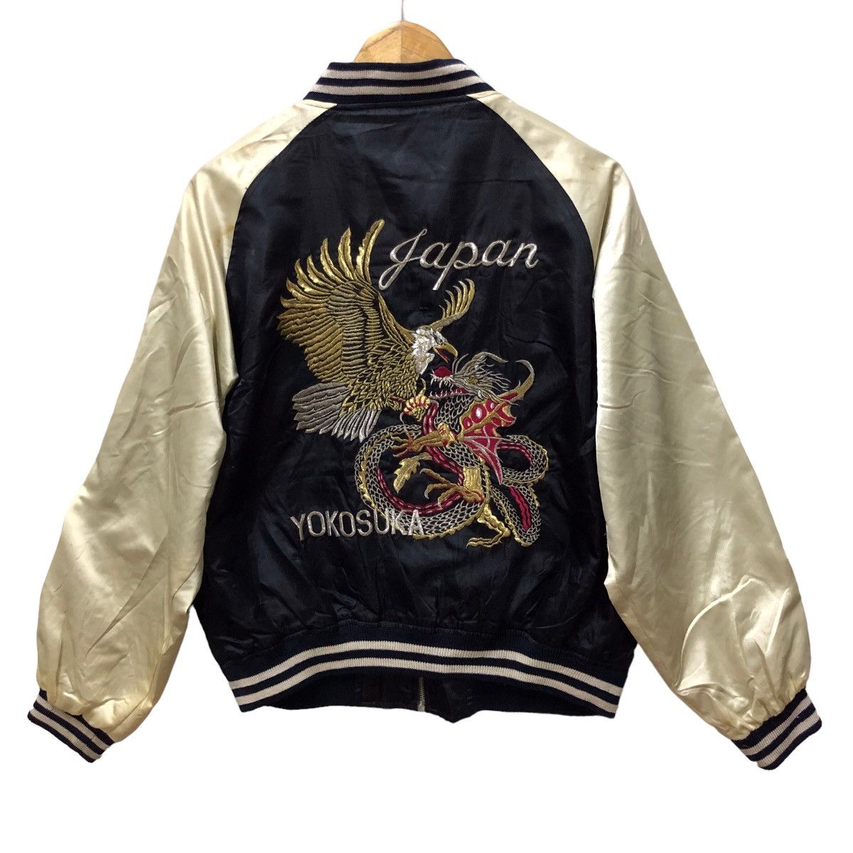 Japanese Brand Vintage yokosuka sukajan japan dragon jacket | Grailed