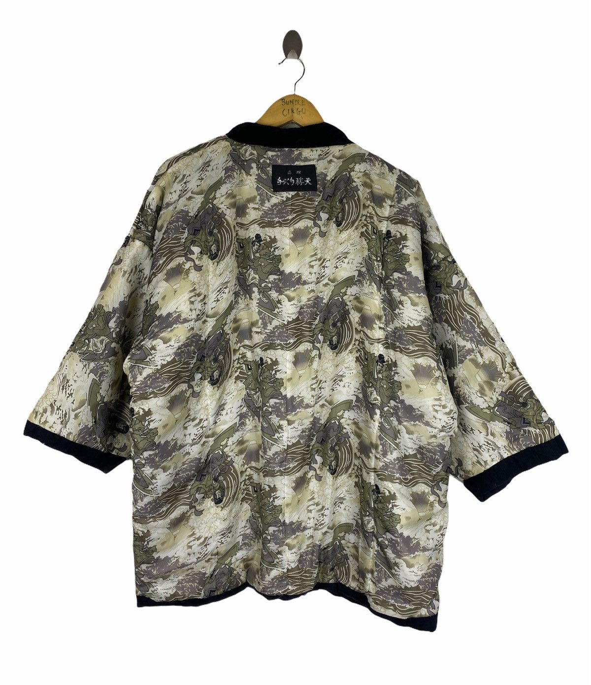 Japanese Brand × Kimono Japan Dragon × Komono Kimono Jacket Hawaiian ...