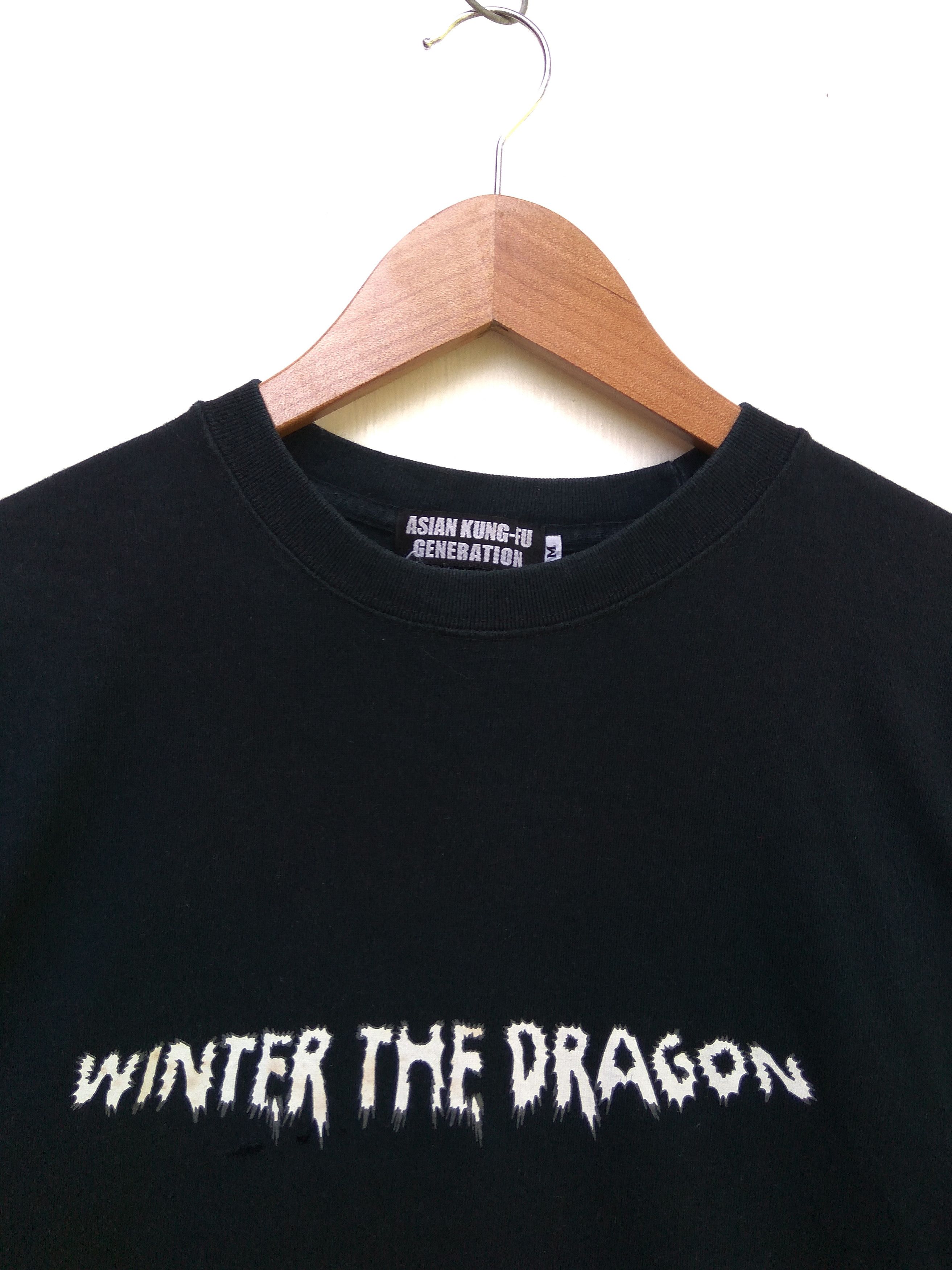 Band Tees Asian kungfu generation t shirt Winter the Dragon | Grailed