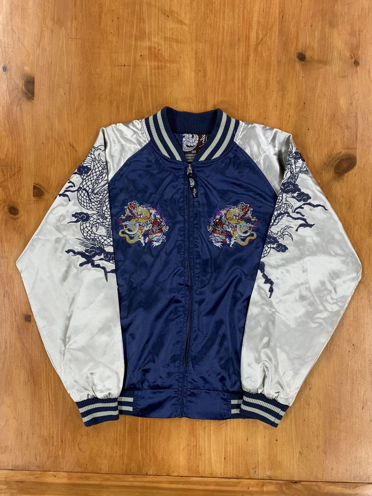 Vintage Vintage Japanese Sukajan Souvenir Jacket | Grailed