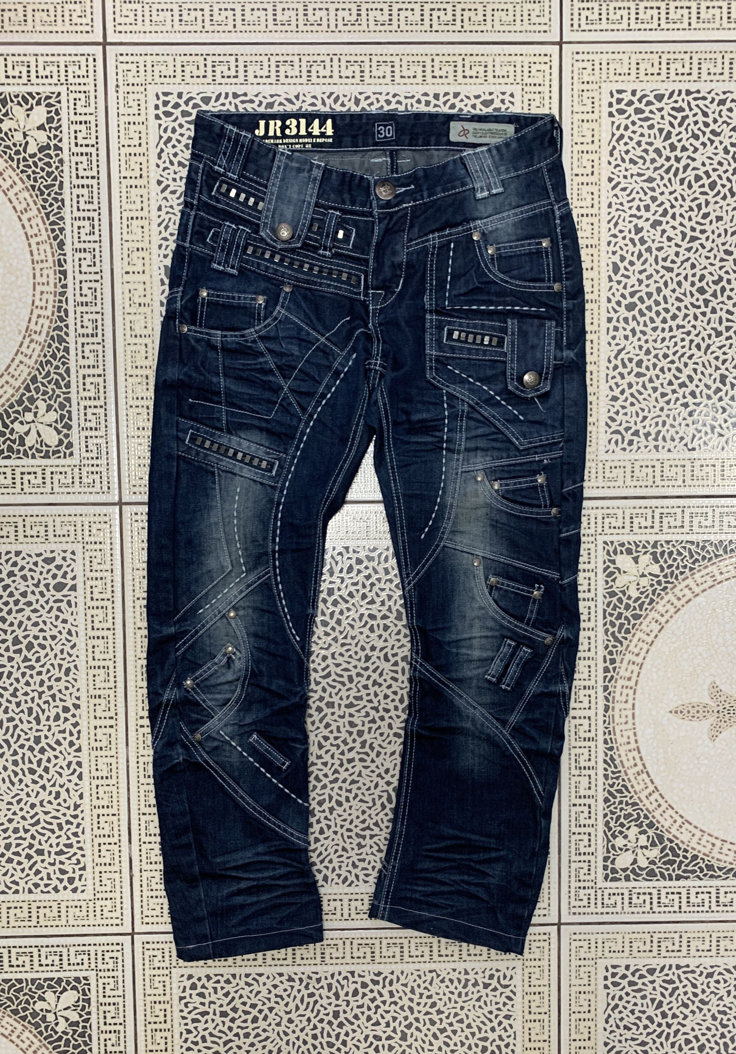 Blue Blue Japan × Japanese Brand Jrag Denim Design Jeans rare | Grailed