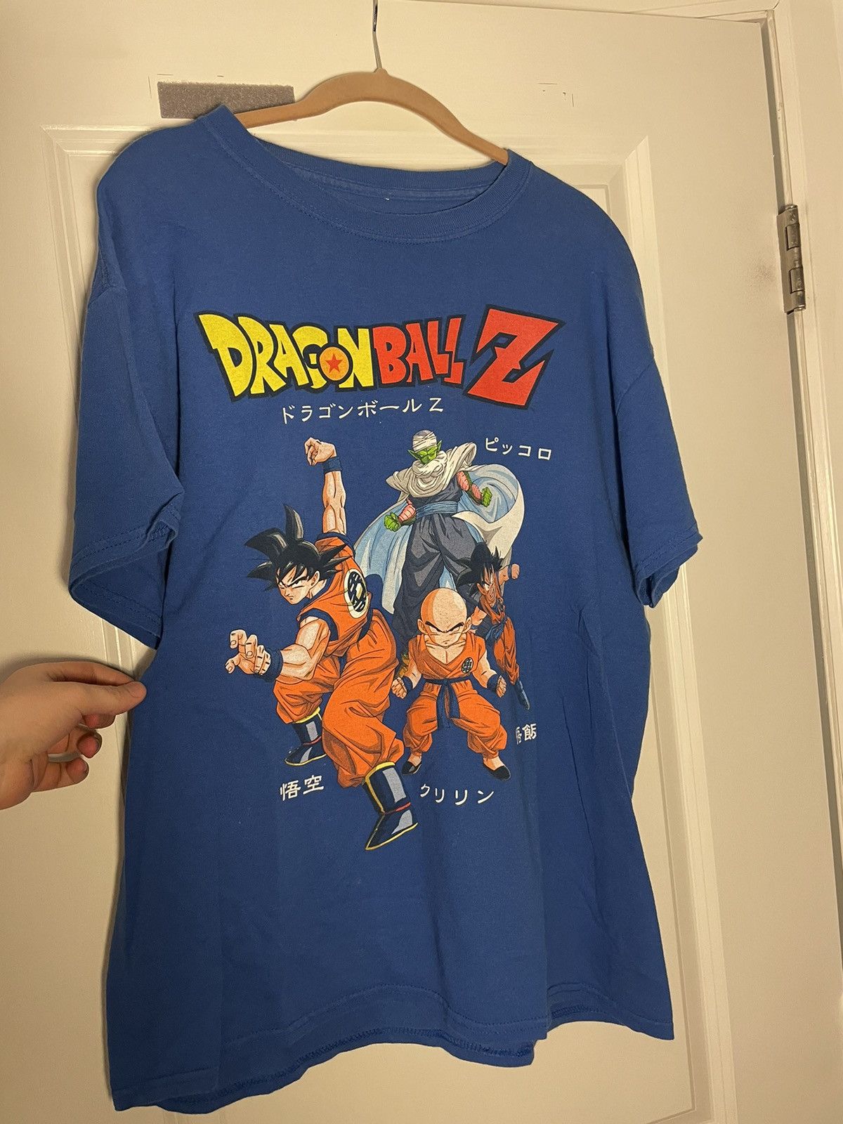 Ripple Junction × Vintage Dragon Ball Z Graphic Tee | Grailed