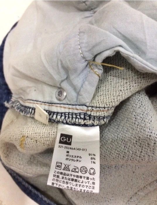 GU × Japanese Brand × Streetwear Japanese Brand Gu Paint Splash Style ...