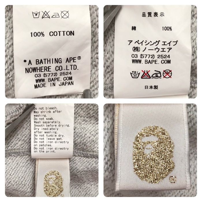 Bape BAPE Panda full zip hoodie a bathing ape NIGO | Grailed