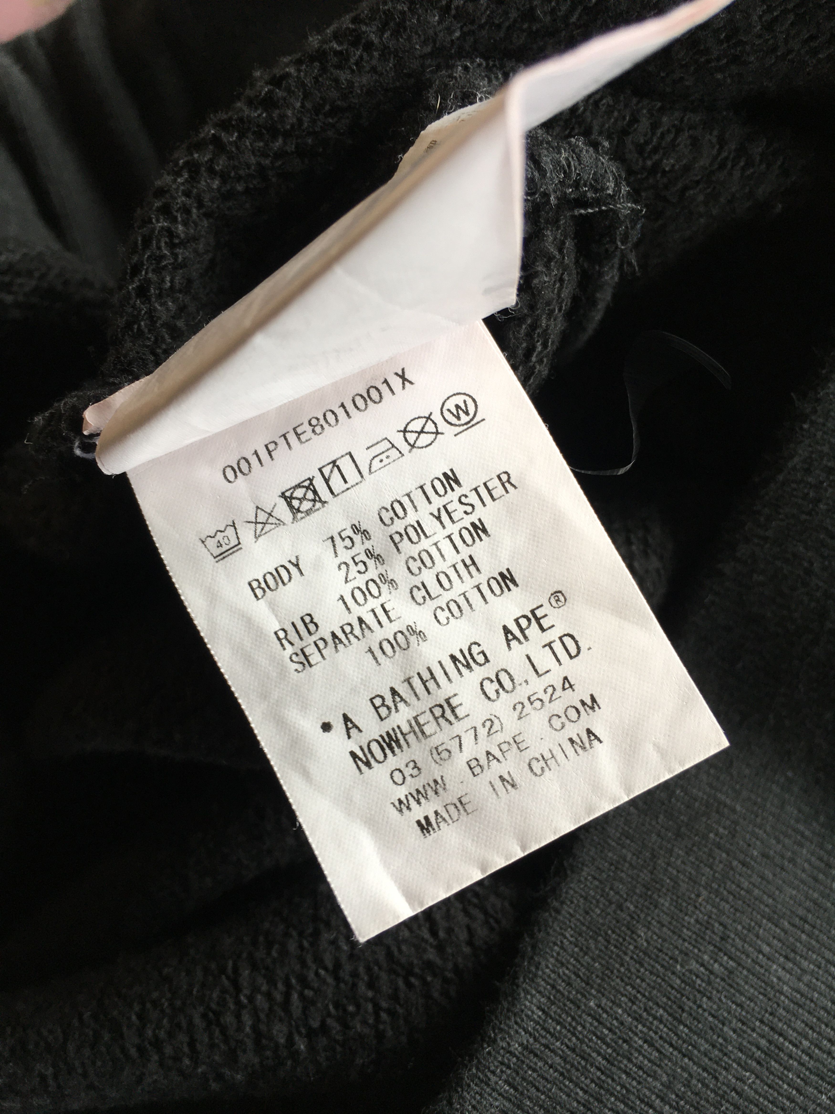 Bape Bape Shark Sweat Pants Camo Back Pocket | Grailed