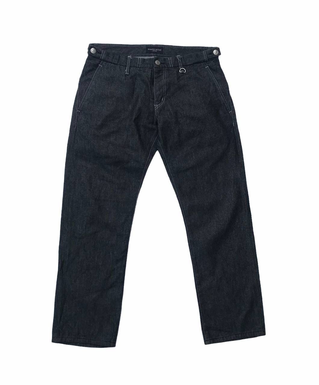Mastermind Japan Mastermind Japan Light Denim Pants Japan Streetwear ...